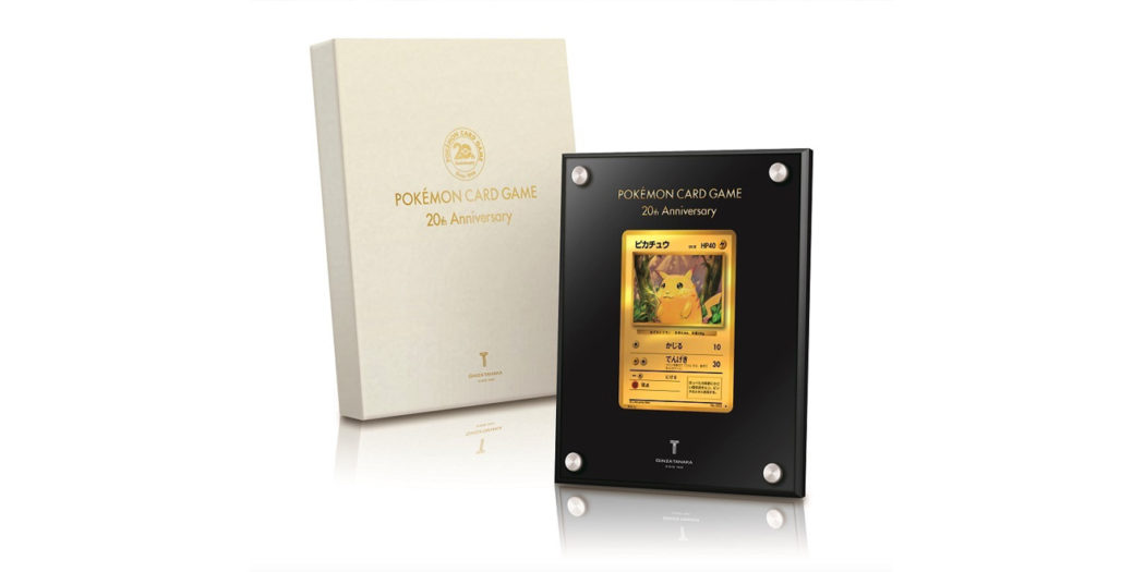 Die goldene... Pokémon-Karte - I KNOW YOUR GAME